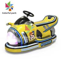 China Coin Operated Kiddie Ride Bumper Car 48V LED Music for Amusement Park for sale