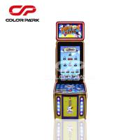 China Colorful Park Coin Operated Fish Game Lottery Machine 2600mm Arcade with EU Plug for sale