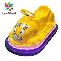 China CE Certified Coin Operated Bumper Car Kiddie Ride 48V Arcade Game Machine 120KGS for sale