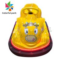 China CE Certified Coin Operated Bumper Car Kiddie Ride 48V Arcade Game Machine 120KGS for sale