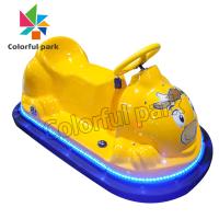 China CE Certified Coin Operated Bumper Car Kiddie Ride 48V Arcade Game Machine 120KGS for sale