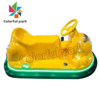 China CE Certified Coin Operated Bumper Car Kiddie Ride 48V Arcade Game Machine 120KGS for sale