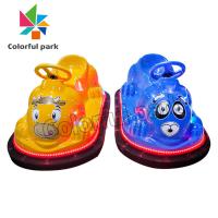 China CE Certified Coin Operated Bumper Car Kiddie Ride 48V Arcade Game Machine 120KGS for sale