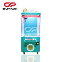 China Coin Operated Crane Claw Machine 80x90x205cm Arcade Toy Prize Game with CE Certification for sale