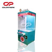 China Coin Operated Crane Claw Machine 80x90x205cm Arcade Toy Prize Game with CE Certification for sale