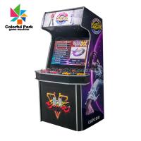 China Commercial 4 Player Electric Luxury Arcade Machine 3500 Games Coin Operated for Amusement Park for sale