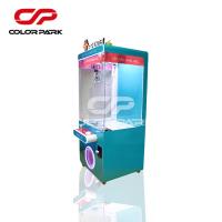 China Coin Operated Crane Claw Machine 80x90x205cm Arcade Toy Prize Game with CE Certification for sale