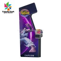 China Commercial 4 Player Electric Luxury Arcade Machine 3500 Games Coin Operated for Amusement Park for sale
