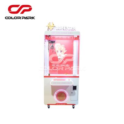 China Coin Operated Claw Crane Machine 80x90x205cm Arcade Game with CE Certificate for Amusement Park for sale