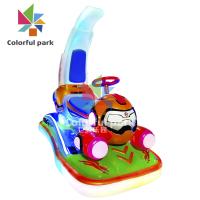 China Direct Bumper Car Kiddie Ride Arcade Game Machine for Kids for sale