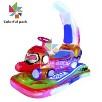 China Direct Bumper Car Kiddie Ride Arcade Game Machine for Kids for sale