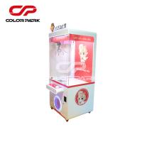 China Coin Operated Claw Crane Machine 80x90x205cm Arcade Game with CE Certificate for Amusement Park for sale