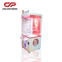 China Coin Operated Claw Crane Machine 80x90x205cm Arcade Game with CE Certificate for Amusement Park for sale
