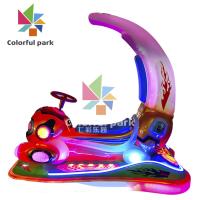 China Direct Bumper Car Kiddie Ride Arcade Game Machine for Kids for sale