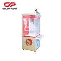 China Coin Operated Claw Crane Machine 80x90x205cm Arcade Game with CE Certificate for Amusement Park for sale