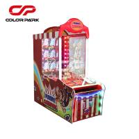 China Lottery Ticket Clown Arcade Machine 70x125x213cm for Amusement Game Center Indoor Park for sale