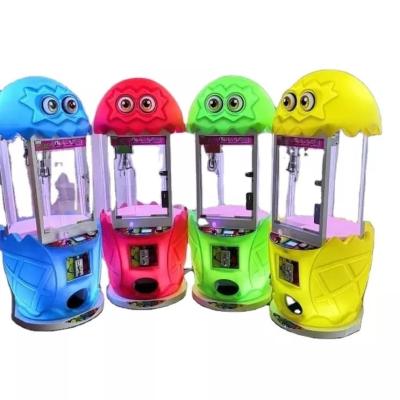 China Coin Operated Claw Crane Machine 80x90x205cm for Amusement Park and Home Use for sale