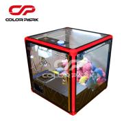 China CE Certificate Home Claw Crane Machine Arcade Game Machine Coin Operated Cube Type for sale