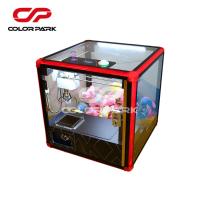 China CE Certificate Home Claw Crane Machine Arcade Game Machine Coin Operated Cube Type for sale