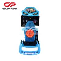 China 42 Inch LED Driving Simulator Car Racing Game Machine 90x80x200cm CE for sale