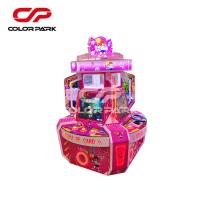 China EU Plug Colorful Park Simulator Kiddie Arcade Machine Video Games for Entertainment for sale