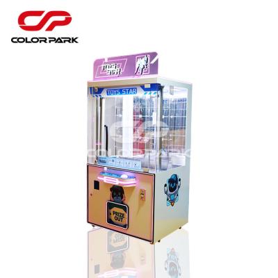 China Coin Operated Toy Crane Claw Machine 80x90x205cm with LED Lighting for Game Center for sale