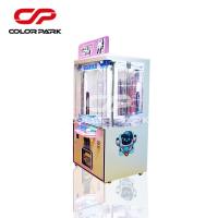 China Coin Operated Toy Crane Claw Machine 80x90x205cm with LED Lighting for Game Center for sale