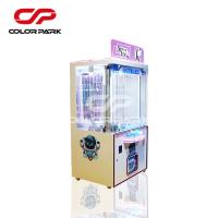 China Coin Operated Toy Crane Claw Machine 80x90x205cm with LED Lighting for Game Center for sale