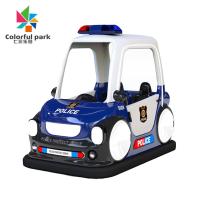 China Coin Operated Bumper Car Kiddie Ride Arcade Game Machine 48V LED Bumper Car for Amusement Park for sale