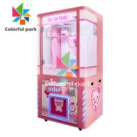 China Coin Operated Scissors Machine Suitable for Amusement Game Center CE Certificate for sale