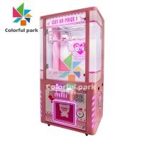 China Coin Operated Scissors Machine Suitable for Amusement Game Center CE Certificate for sale