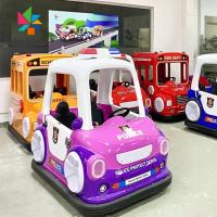 China Coin Operated Bumper Car Kiddie Ride Arcade Game Machine 48V LED Bumper Car for Amusement Park for sale