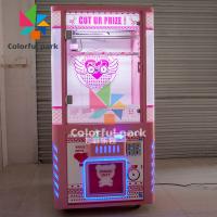 China Coin Operated Scissors Machine Suitable for Amusement Game Center CE Certificate for sale