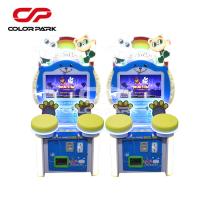 China Colorful Park Arcade Claw Machine 90x80x205cm with LED Lighting CE Certified for sale