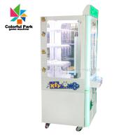 China Coin Operated Toy Crane Claw Machine 80x90x205cm Arcade Gift Machine with LED Lighting for sale