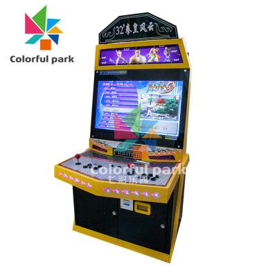 China 2 Player Electric Luxury Combating Street Video Game Arcade Machine with EU Plug for sale