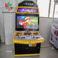 China 2 Player Electric Luxury Combating Street Video Game Arcade Machine with EU Plug for sale