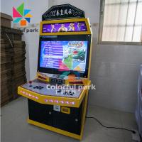 China 2 Player Electric Luxury Combating Street Video Game Arcade Machine with EU Plug for sale