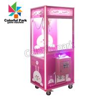 China Coin Operated Crane Claw Machine 80x90x205cm with CE Certification for Amusement Park for sale