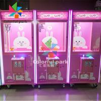 China Coin Operated Crane Claw Machine 80x90x205cm with CE Certification for Amusement Park for sale