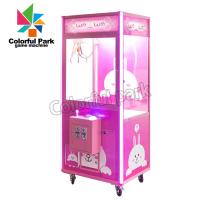 China Coin Operated Crane Claw Machine 80x90x205cm with CE Certification for Amusement Park for sale
