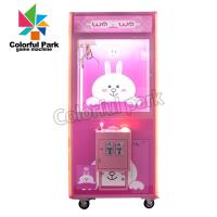 China Coin Operated Crane Claw Machine 80x90x205cm with CE Certification for Amusement Park for sale