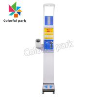 China CE Approved Coin Operated Blood Pressure Weight Meter Vending Machine 70x125x213cm for sale