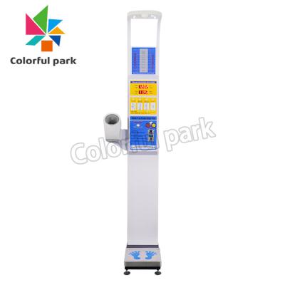 China CE Approved Coin Operated Blood Pressure Weight Meter Vending Machine 70x125x213cm for sale