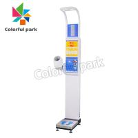 China CE Approved Coin Operated Blood Pressure Weight Meter Vending Machine 70x125x213cm for sale
