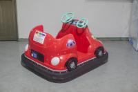 China Coin Operated Kiddie Ride Bumper Car 48V LED Arcade Game Machine for Children for sale