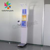 China CE Approved Coin Operated Blood Pressure Weight Meter Vending Machine 70x125x213cm for sale