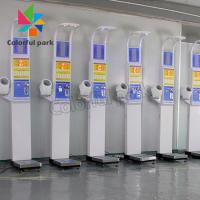 China CE Approved Coin Operated Blood Pressure Weight Meter Vending Machine 70x125x213cm for sale