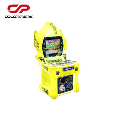 China Kid Coin Operated Hitting Game Machine 12 Games 90x80x200cm for Game Center for sale