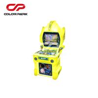 China Kid Coin Operated Hitting Game Machine 12 Games 90x80x200cm for Game Center for sale